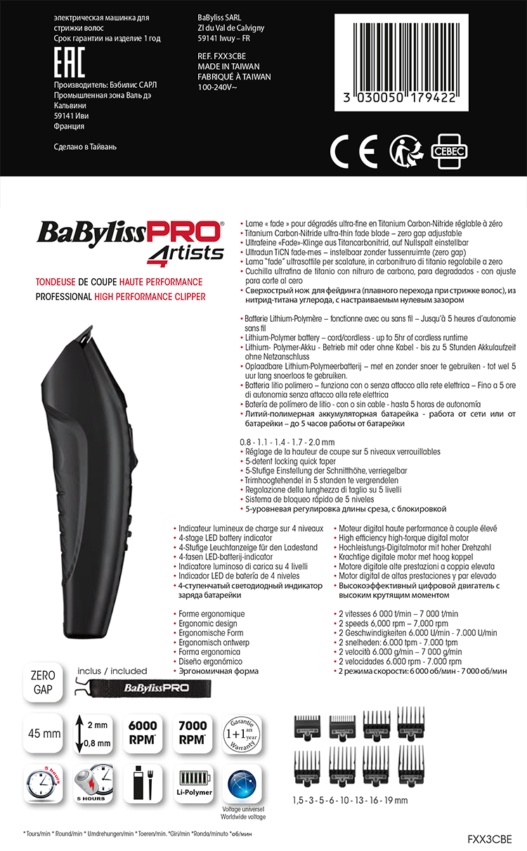 FX3 Cordless High Torque Clipper | FXX3CBE | BaBylissPRO