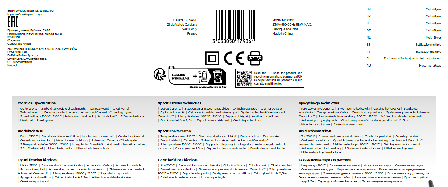 Multistyler Curl and Wave Trio | MS750E | BaByliss