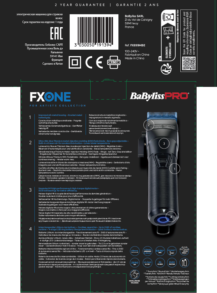 Clippers - FXONE All-Metal Black Clipper FX899MBE - Babyliss