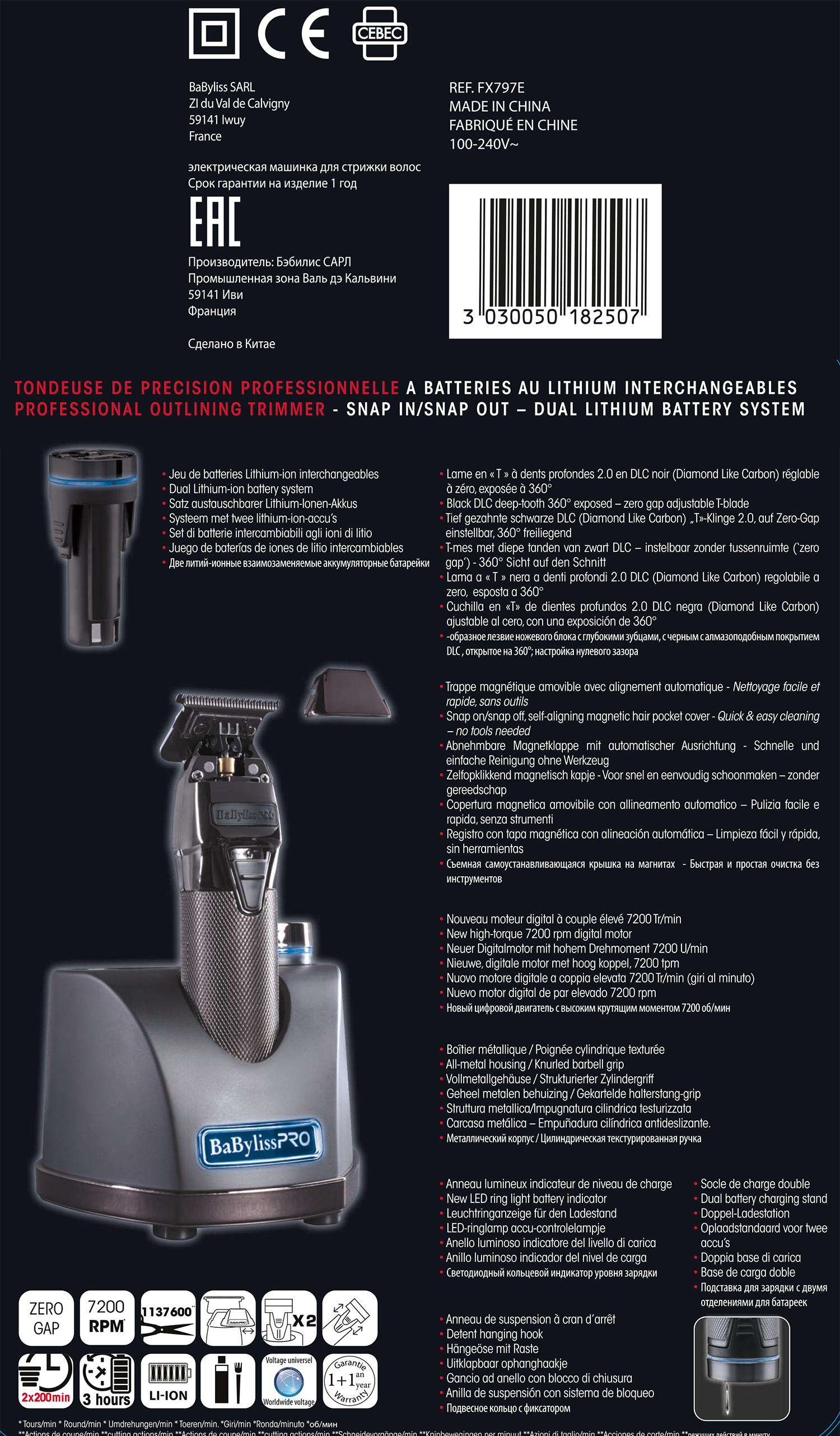 Snap FX Skeleton Trimmer | FX797E | BaBylissPRO