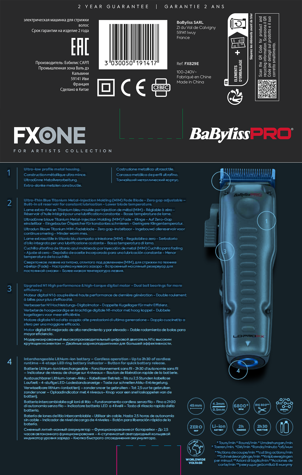 FXONE Lo-Pro Clipper Grey | FX829E | BaBylissPRO