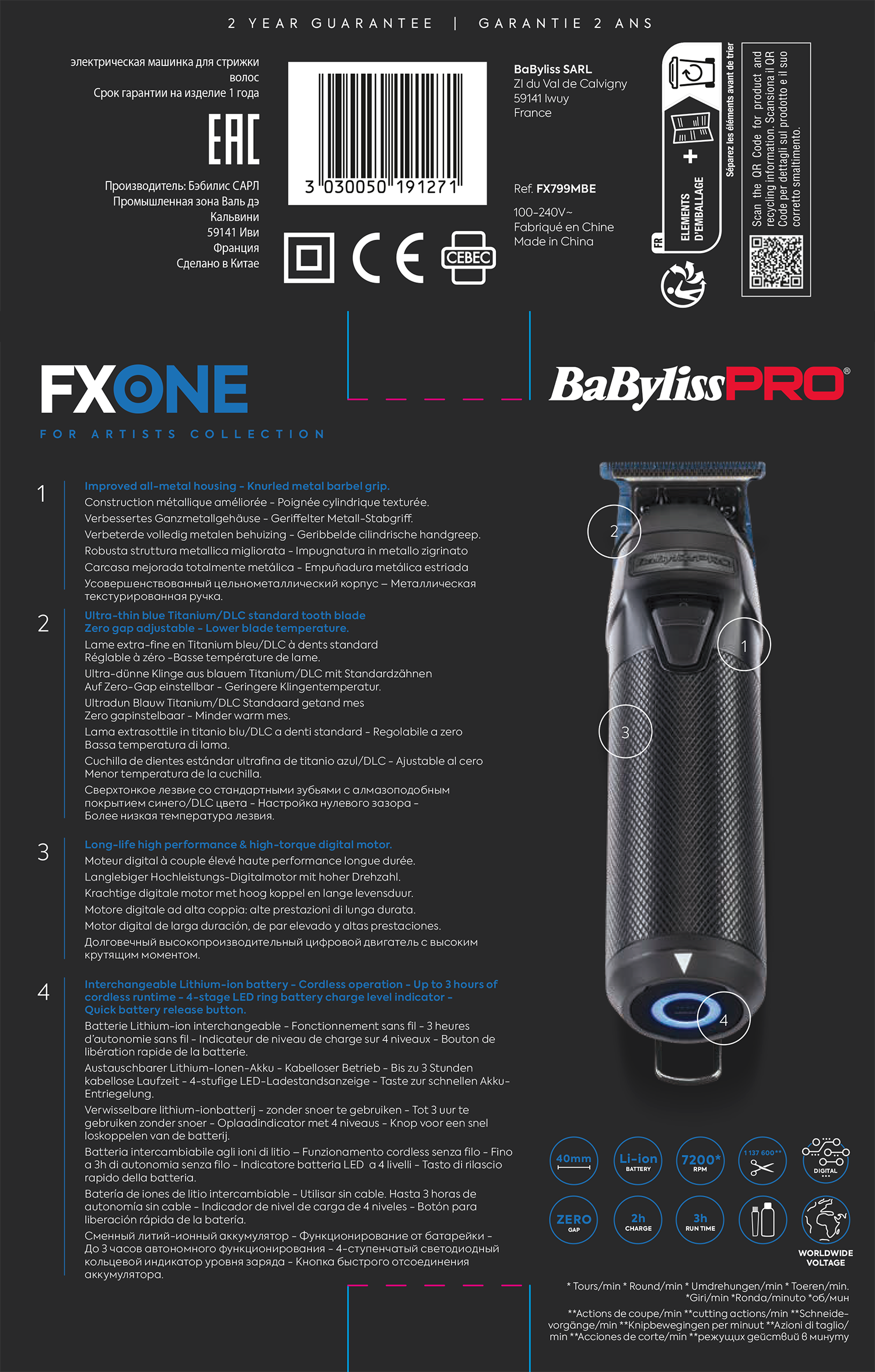 Beard Trimmers - FXONE All-Metal Black Skeleton Trimmer FX799MBE - Babyliss